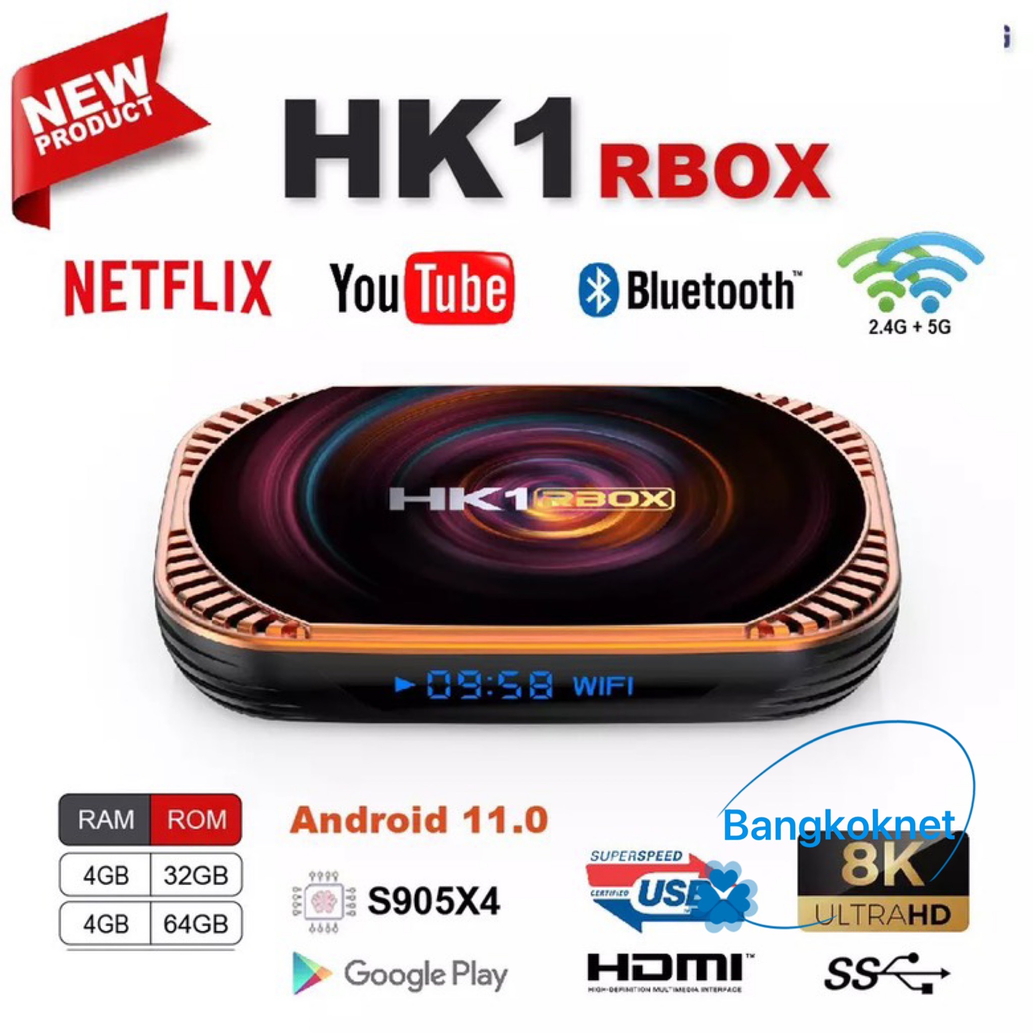 รุ่นใหม่สเปคแรงมาก- HK1 RBOX X4 Wifi 2.45G Bluetooth 4.1 CPU Amlogic S905X4 Android 62 รองรับ ...