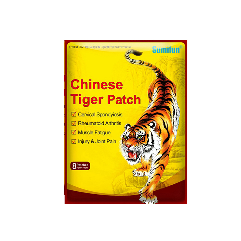 【TrendGlobe】Sumifun 8 Patches Chinese Medical Tiger Paste Plaster Back ...