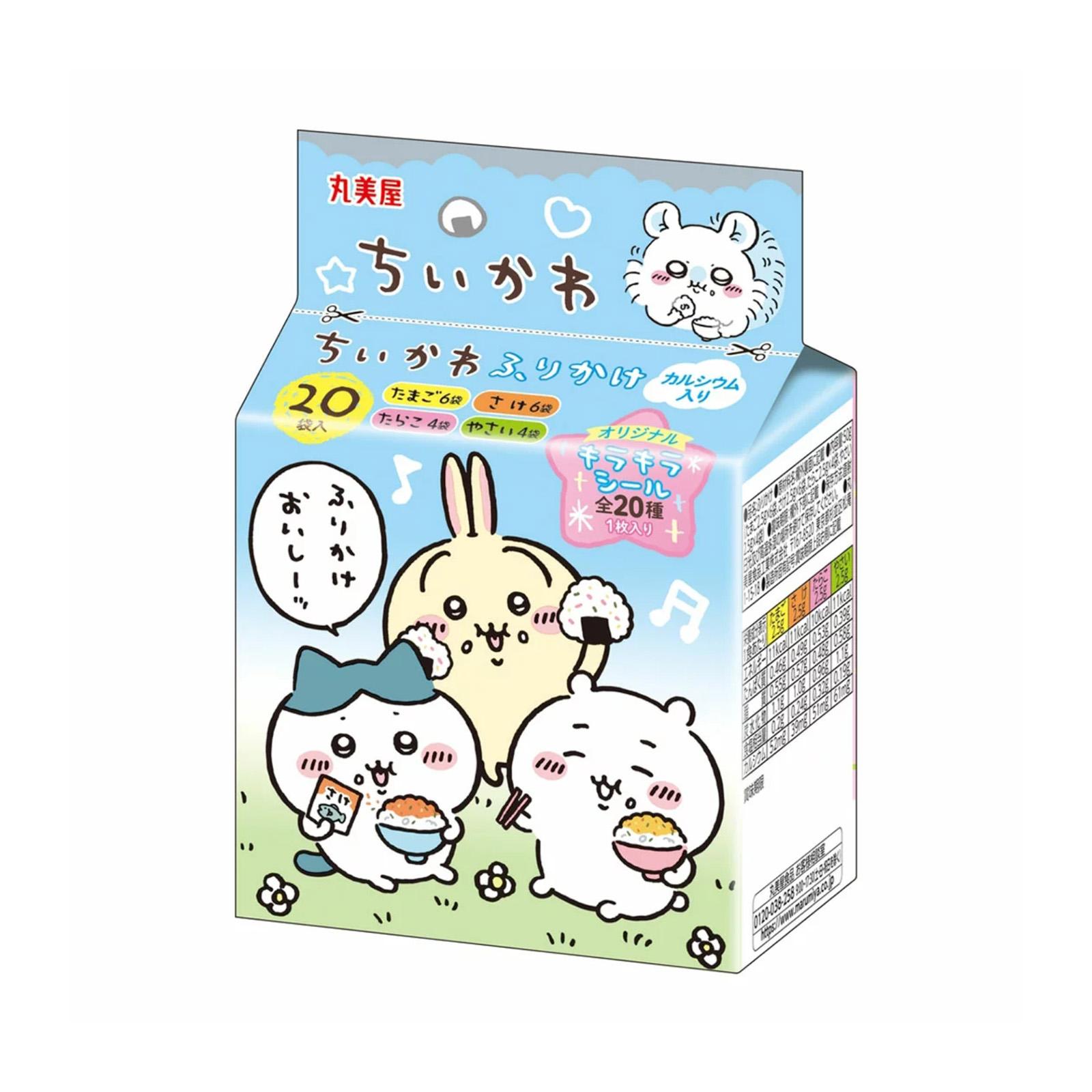 Marumiya Chiikawa Furikake Mini Pack (Rice Sprinkles) | Lazada Singapore