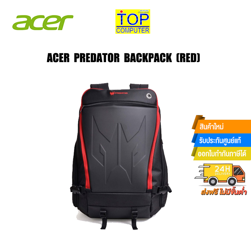 ACER PREDATOR BACKPACK (RED) | Lazada.co.th