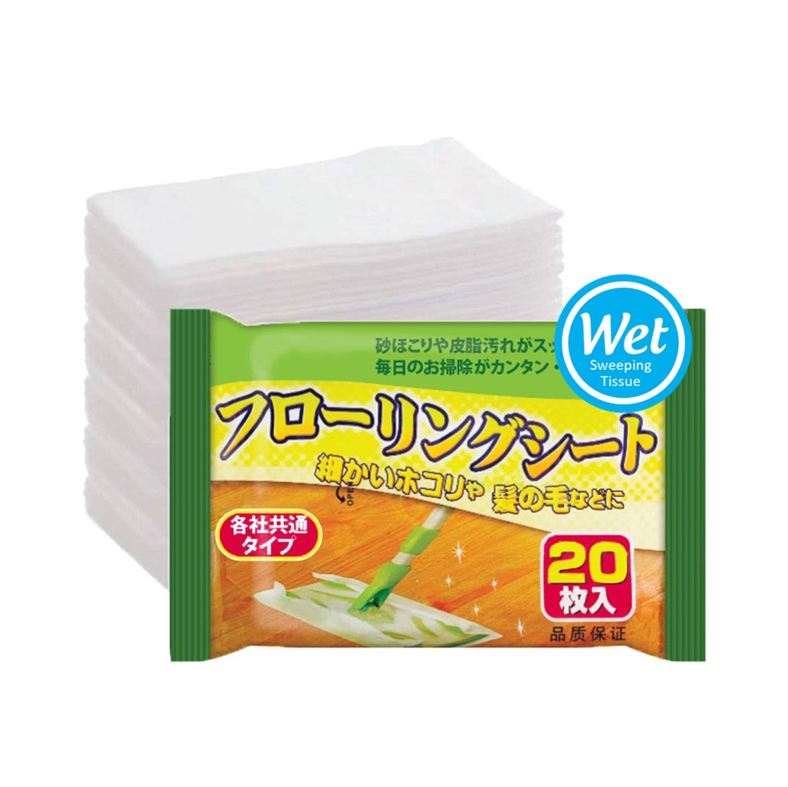 3M Scotch Brite Easy Sweeper Flat Mop Refill - 20pcs Disposable Wet ...