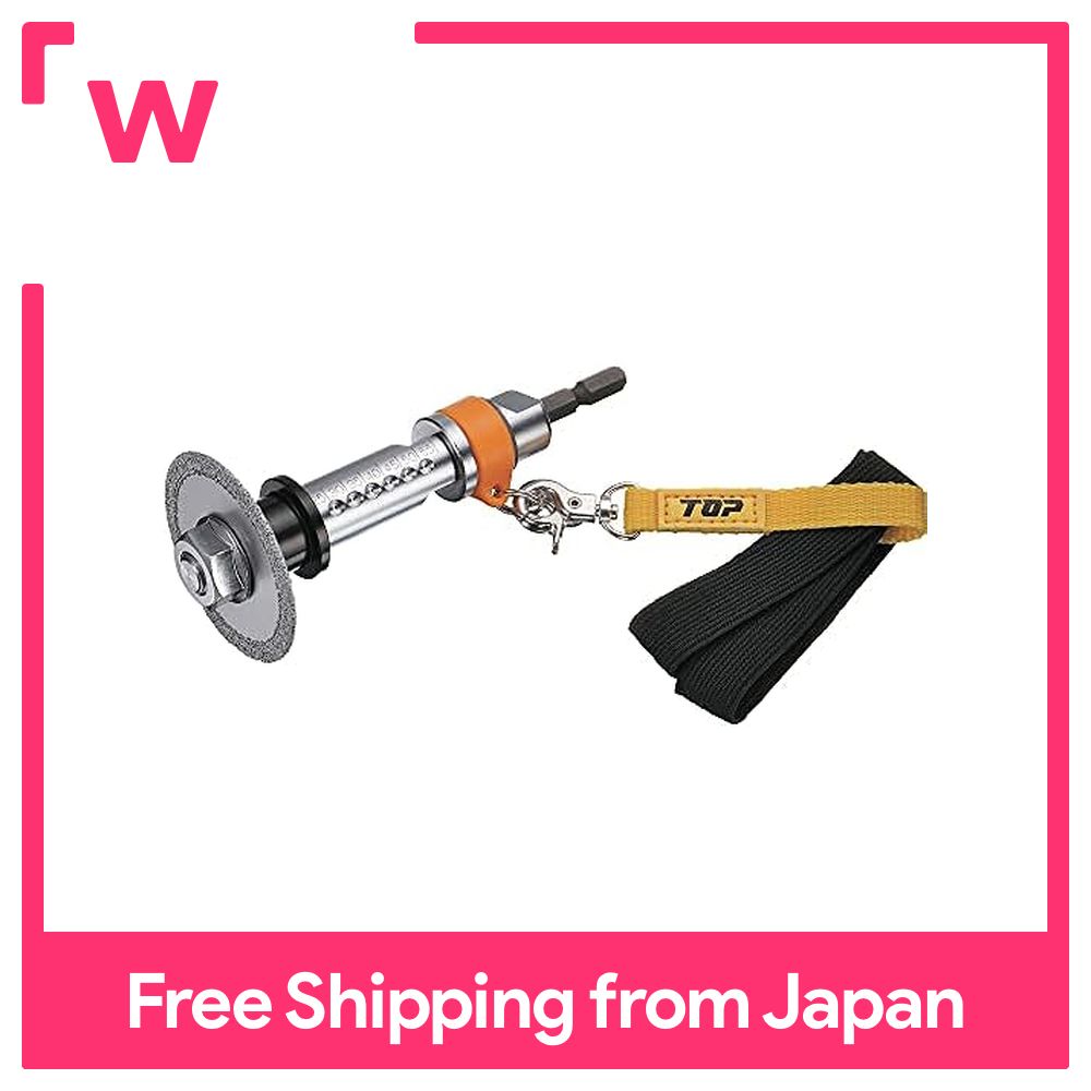 TOP Inside diameter cutter for PVC pipe Set with drop prevention Blade ...