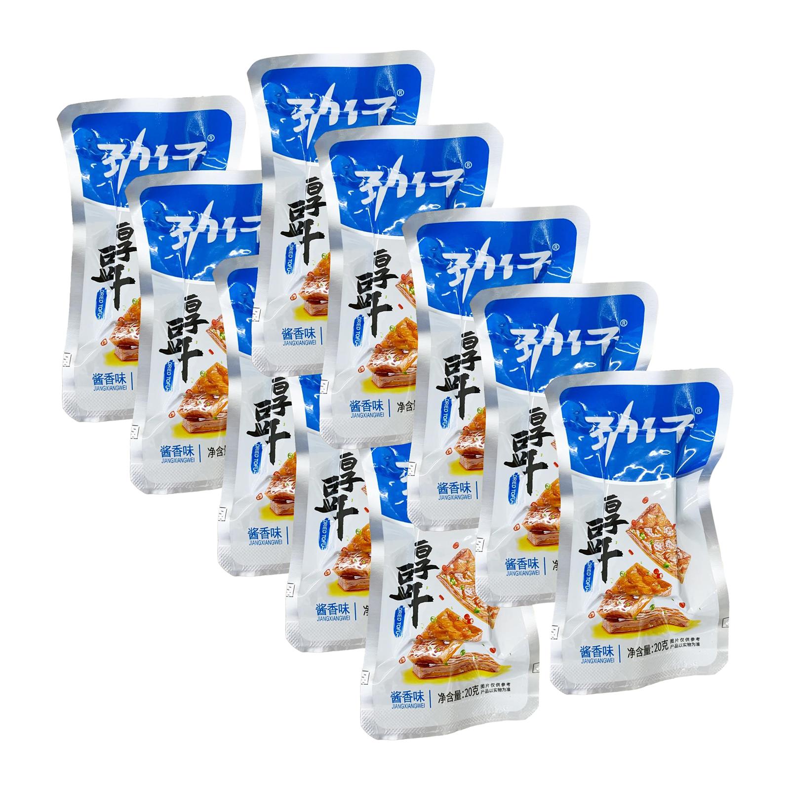 Jin Zai Sauce Beancurd (Box) (10 x 25G) | Lazada