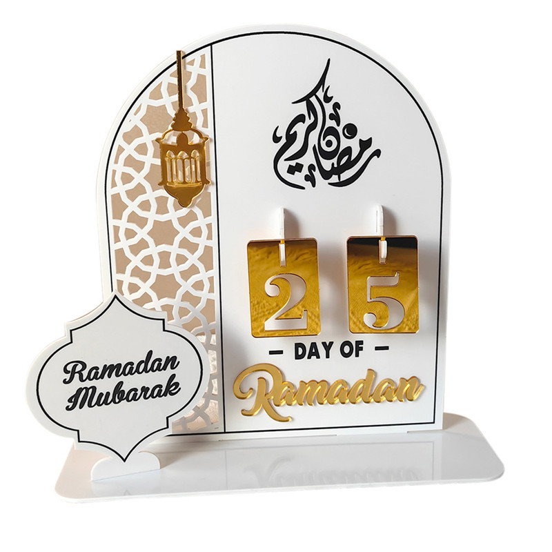 Countdown Calendar Hari Raya Decoration 2024 Acrylic Mirror Home ...