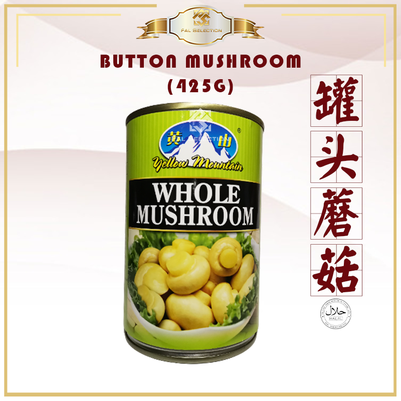 [HALAL] Cendawan Butang/Button Mushroom 罐头蘑菇 8-12pcs | Lazada