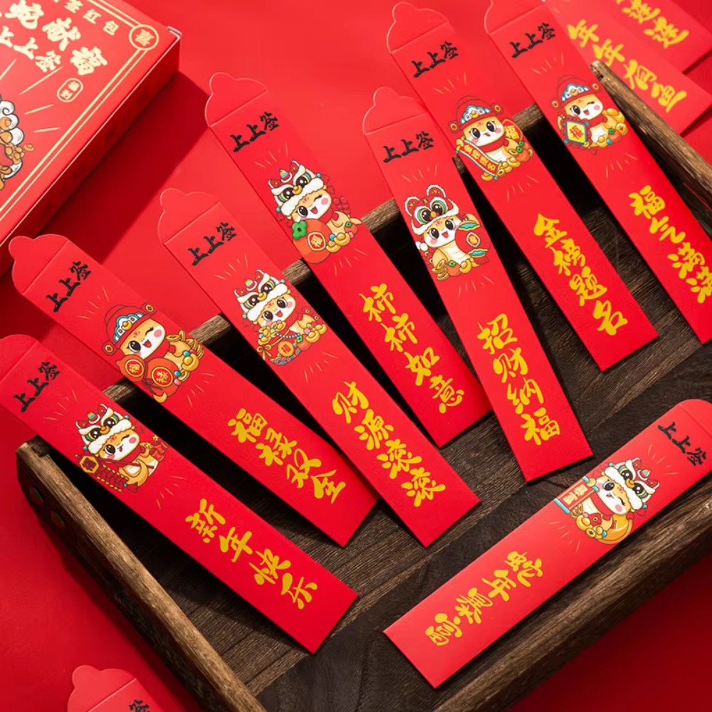 12Pcs/Box Funny Waterproof Draw Lots Red Pocket Traditional Chinese ...