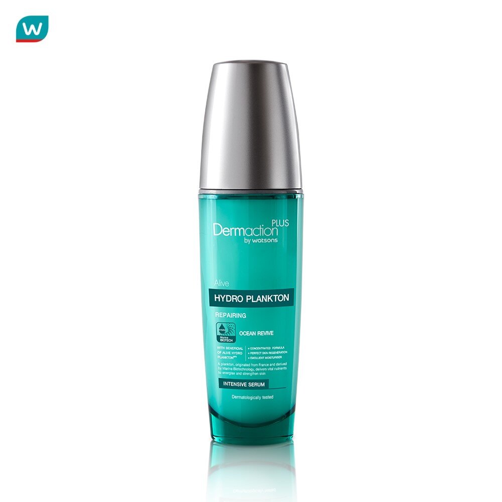 Dermaction เดอมาแอคชัน พลัส บาย วัตสัน อะไลฟ์ ไฮโดร แพลงก์ตอน รีแพริ่ง ...
