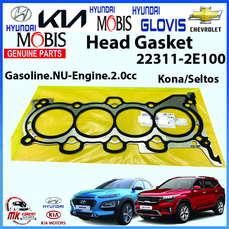 [GENUINE] Head Gasket. Gasoline. NU-Engine. 2.0cc. for Kona(2019-2022 ...