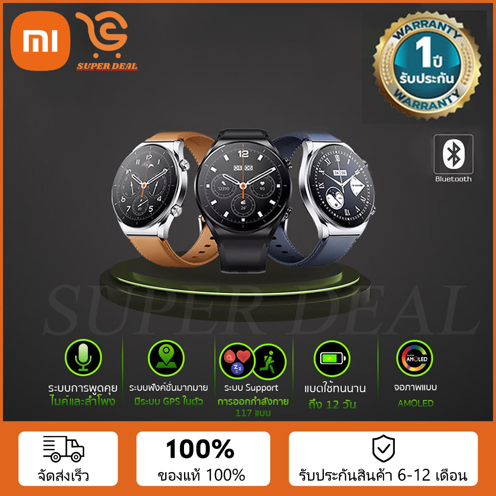 NEW????HOCO ของแท้ 100% Y8 สมาร์ทวอทช์ บลูทูธ 5.0 กันน้ํา IP68 วัดอัตรา ...