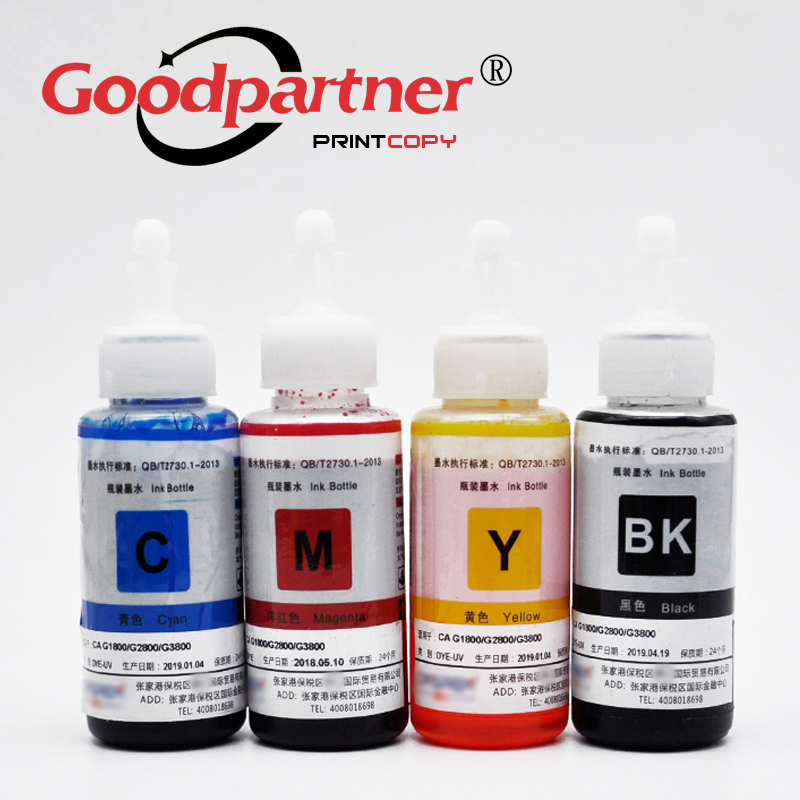 【OneWorldStore】1PC x GI790 GI890 Ink for G1000 G2000 G3000 G4000 G1010 ...