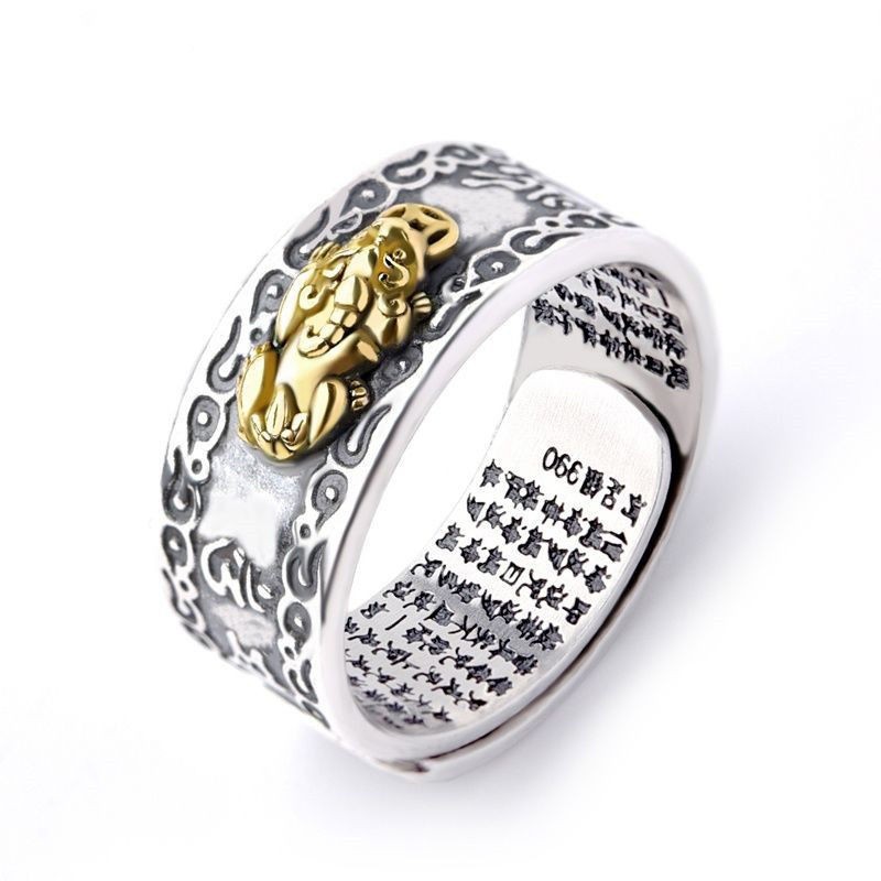 retro Thai silver money brave ring female mascot eight do old jewelry ...