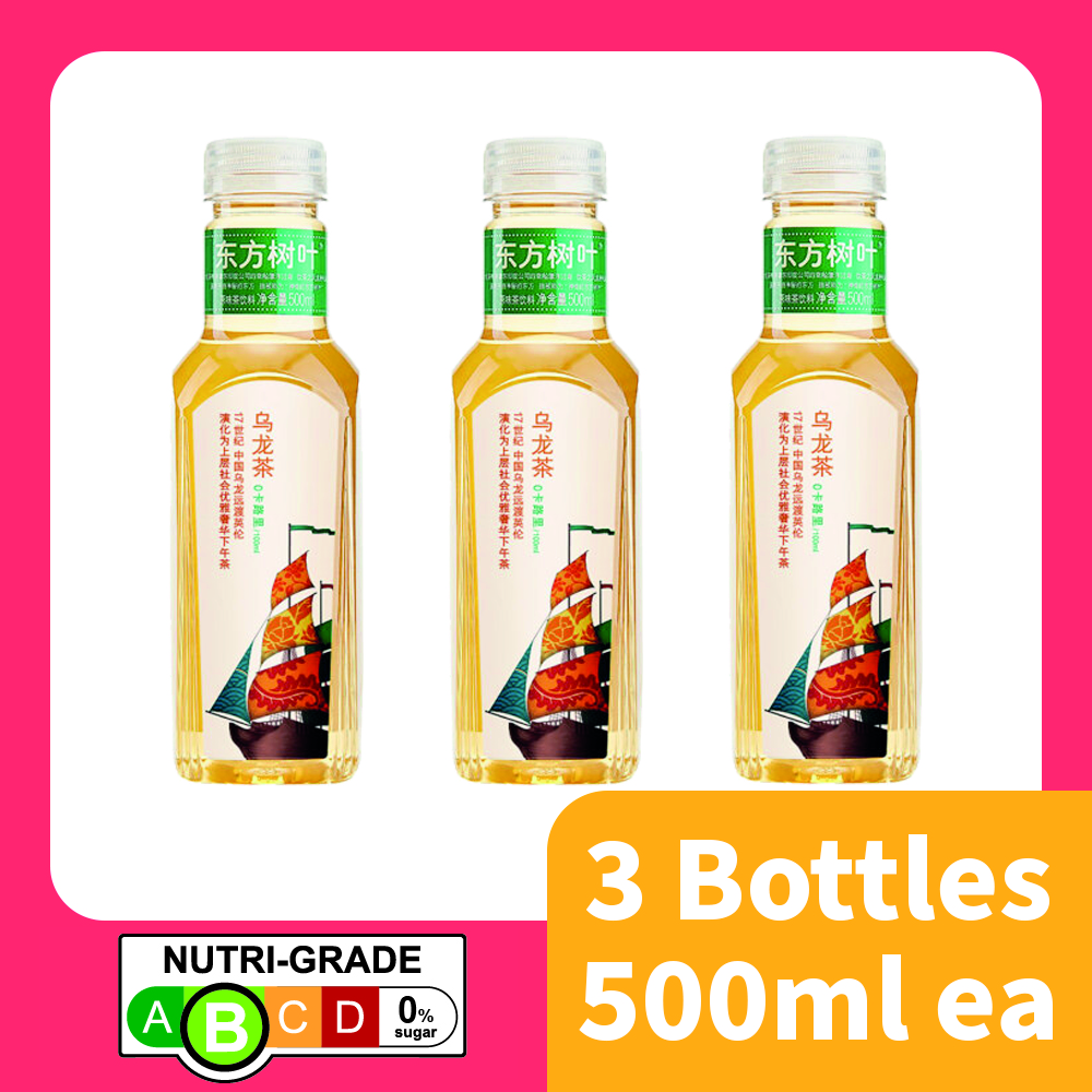 Nongfu Spring Oriental Leaf Oolong Tea 500ml x 3 Bottles 农夫山泉东方树叶乌龙茶 ...