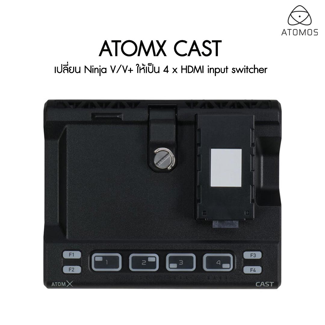 Atomos ATOMX CAST ศูนย์ไทย | Lazada.co.th