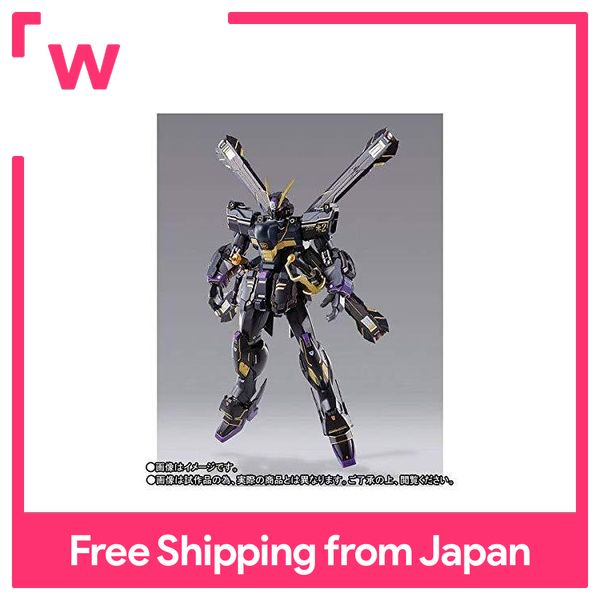 BANDAI METAL BUILD Crossbone Gundam X2 Mobile Suit Crossbone Gundam ...