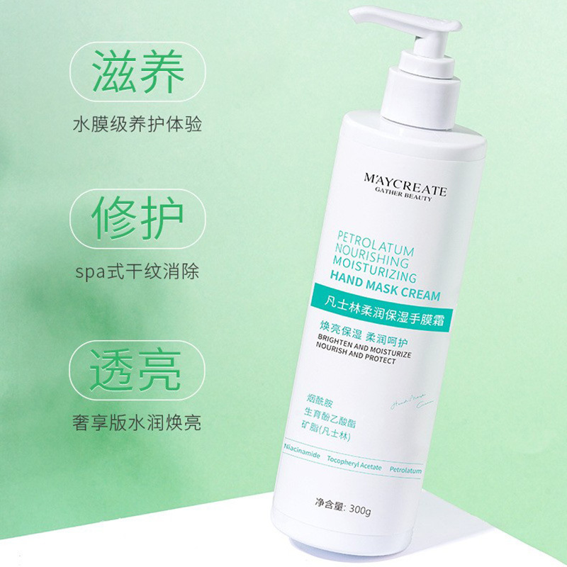 MAYCREATE Petrolatum Nourishing Moisturizing Hand Mask Cream Hydrating ...