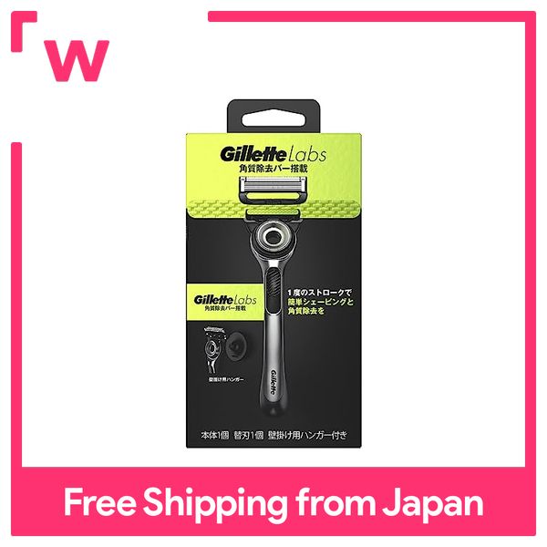 Gillette Labs Razor with exfoliating bar, razor, male, body + 1 ...