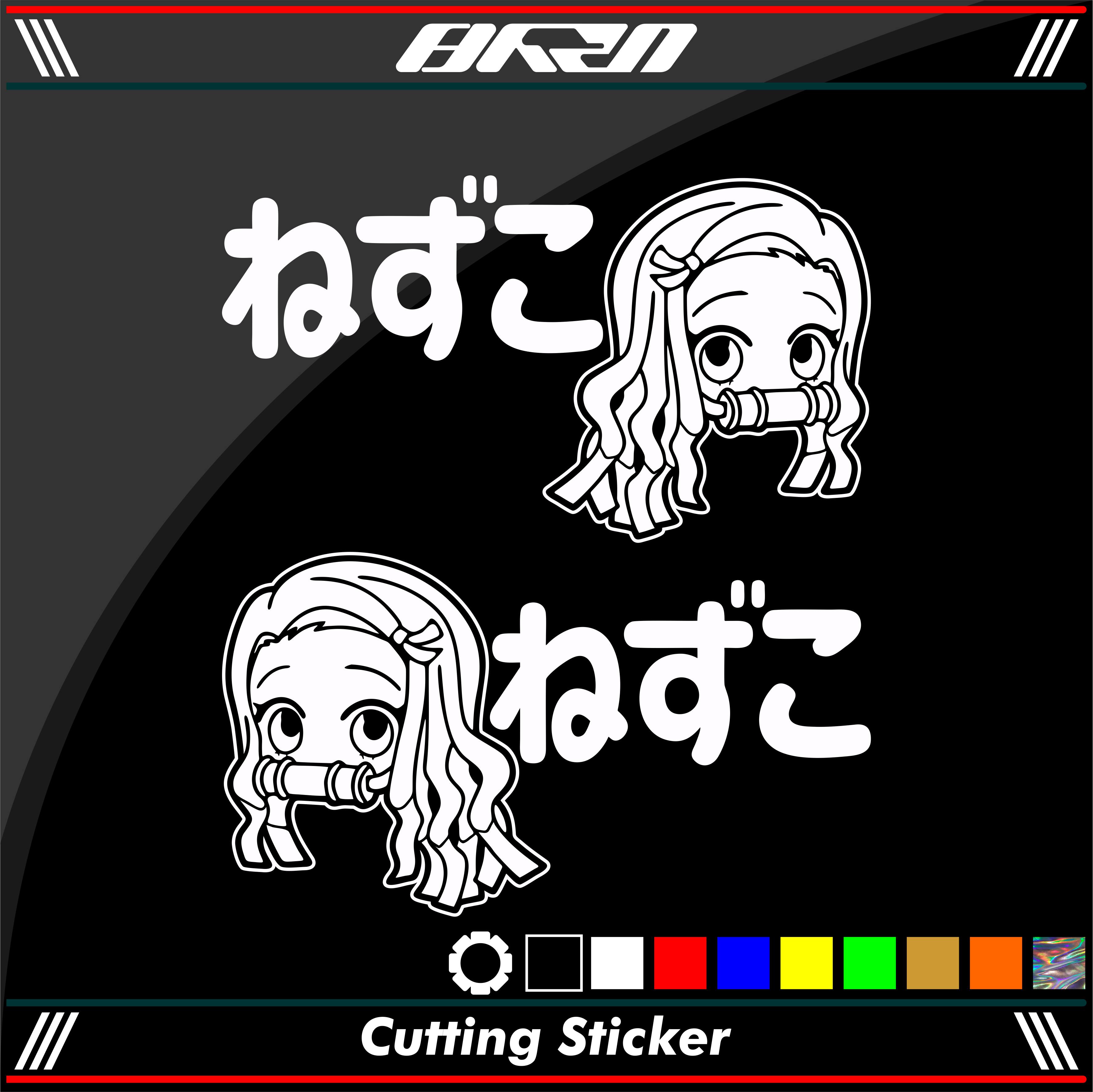 STRIPING STICKER CUTTING SCOOPY / VESPA / GENIO / MATIC / STIKER MOTOR ...