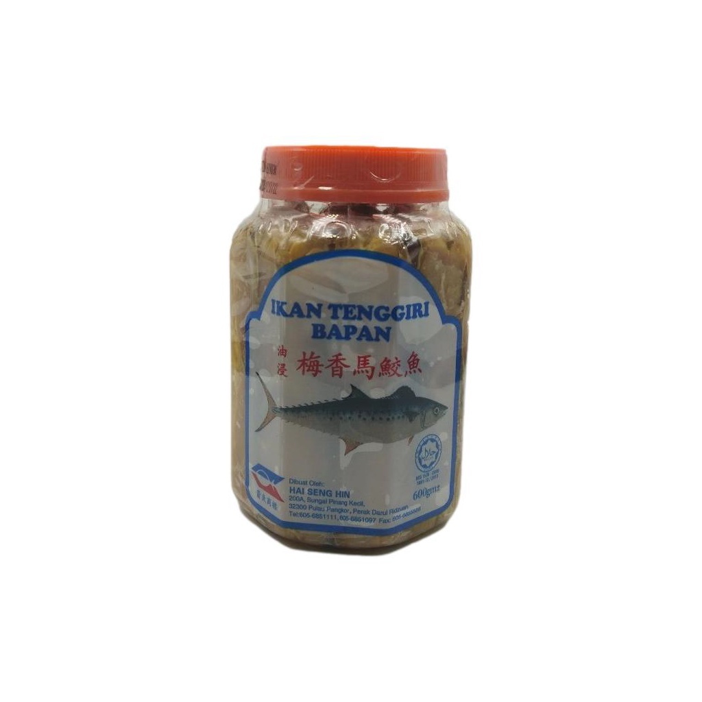 Ikan Tenggiri Bapan 250g / 600g | Lazada