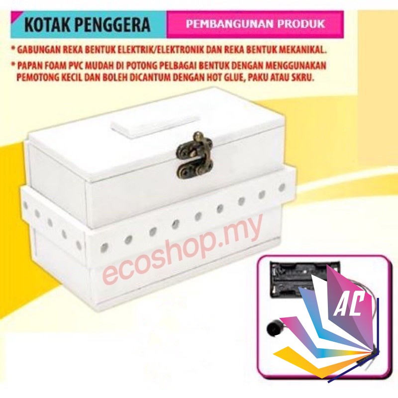 PROJEK RBT KOTAK PENGGERA REKA BENTUK DAN TEKNOLOGI T3 | Lazada