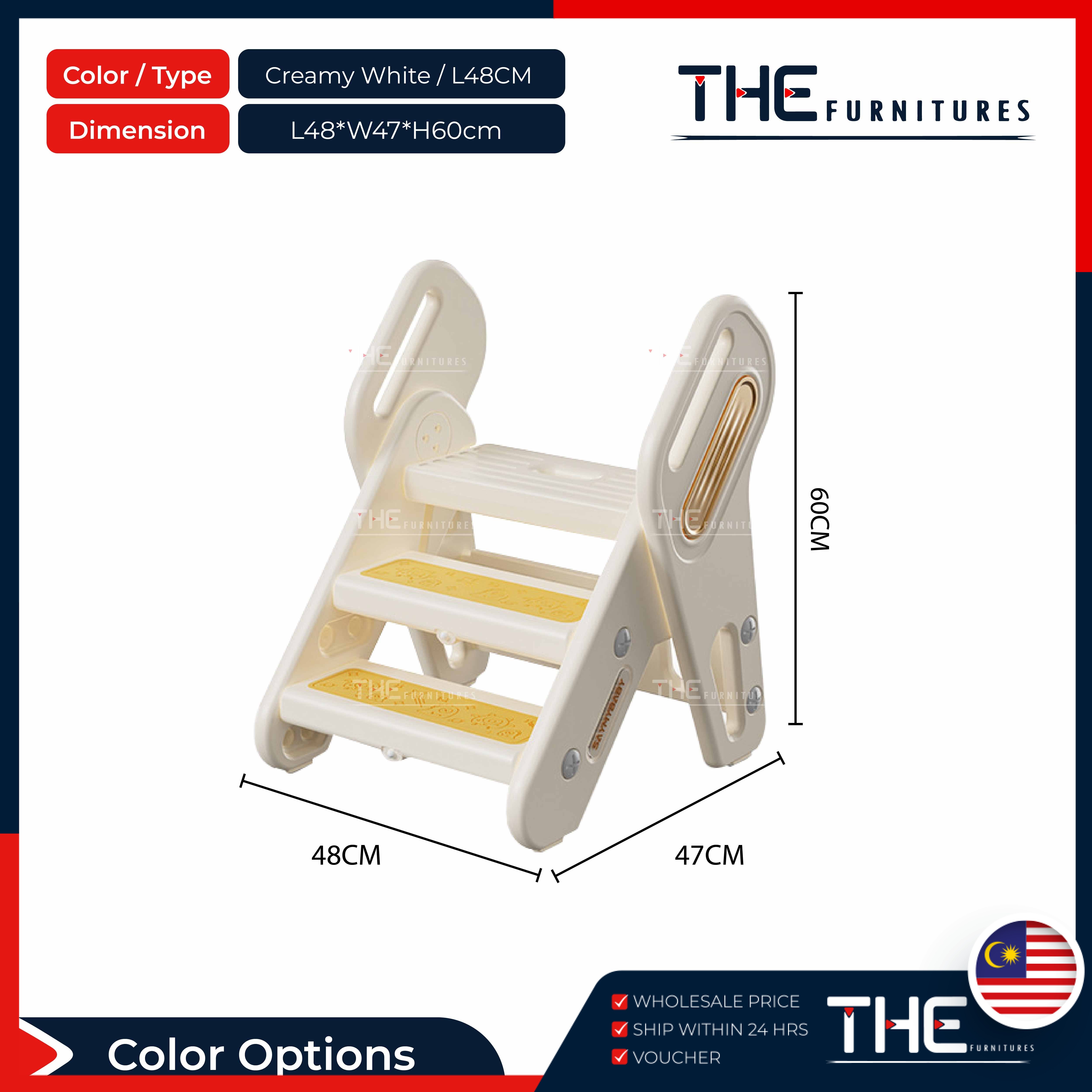 THE L48cm 2/3 Tier In One Switch Multipurpose Foldable Anti-Slip ...