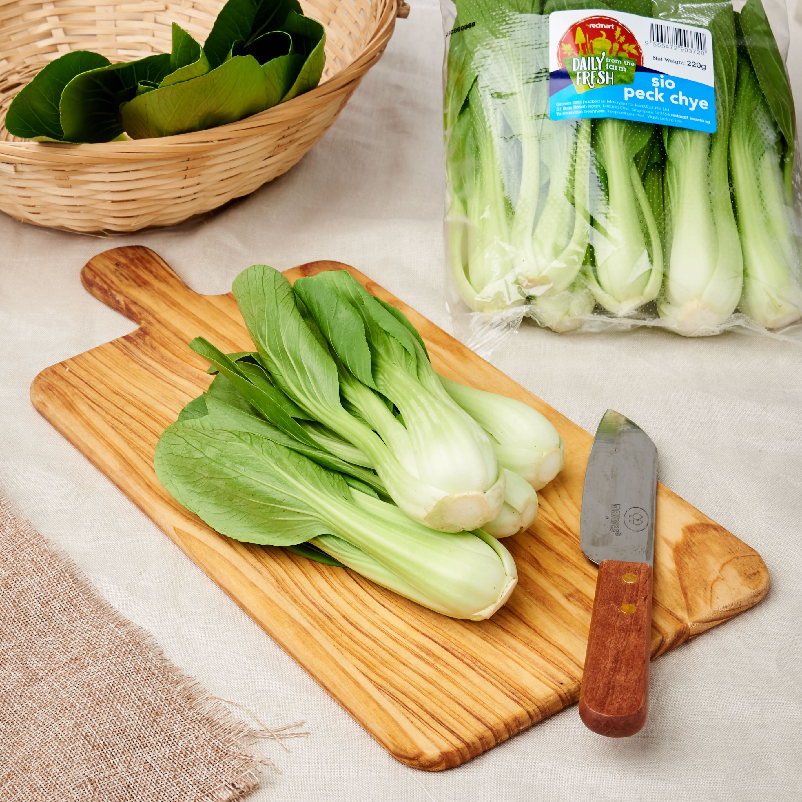 RedMart Sio Peck Chye Malaysia 220G | Lazada Singapore