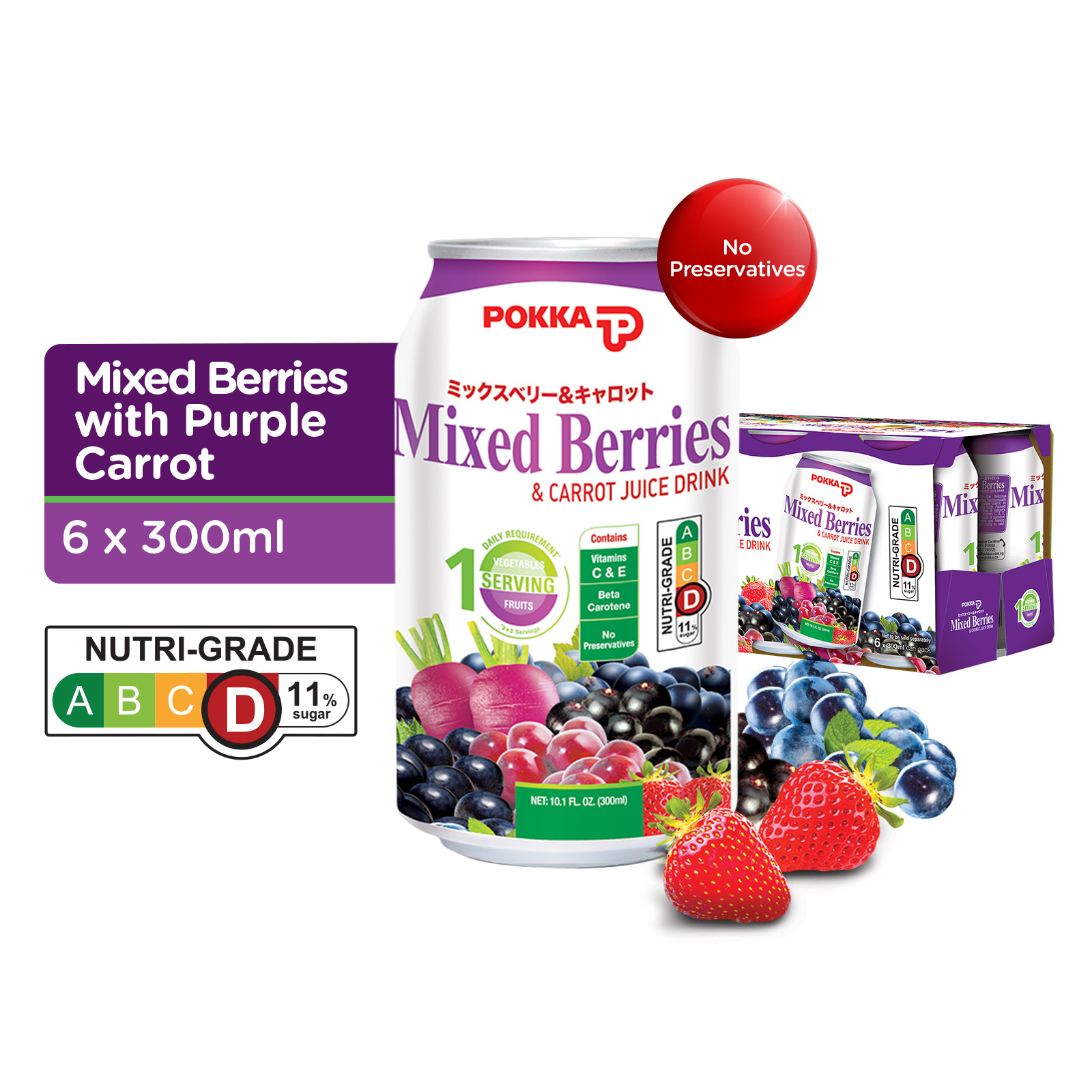 Pokka Mixed Berries And Carrot Juice Drink (6 X 300ML) | Lazada Singapore
