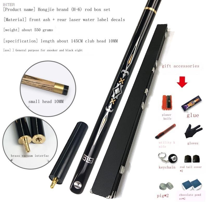 Snooker cue billiard cue small head Chinese black eight-bar box 3/4 ...