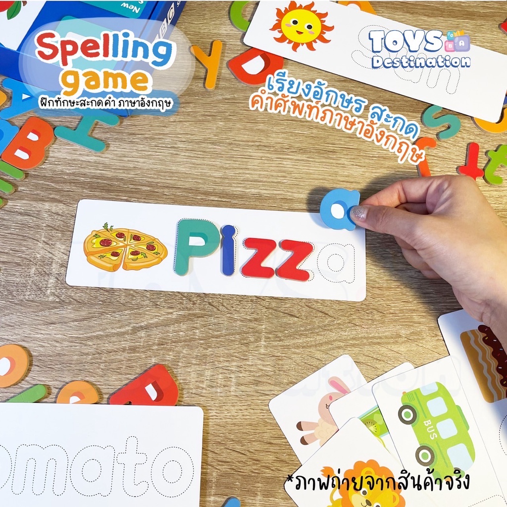 พร้อมส่งในไทย Spelling Game ทายคำศัพท์ ภาษาอังกฤษ Phonic - ทอยเดสทิ ...