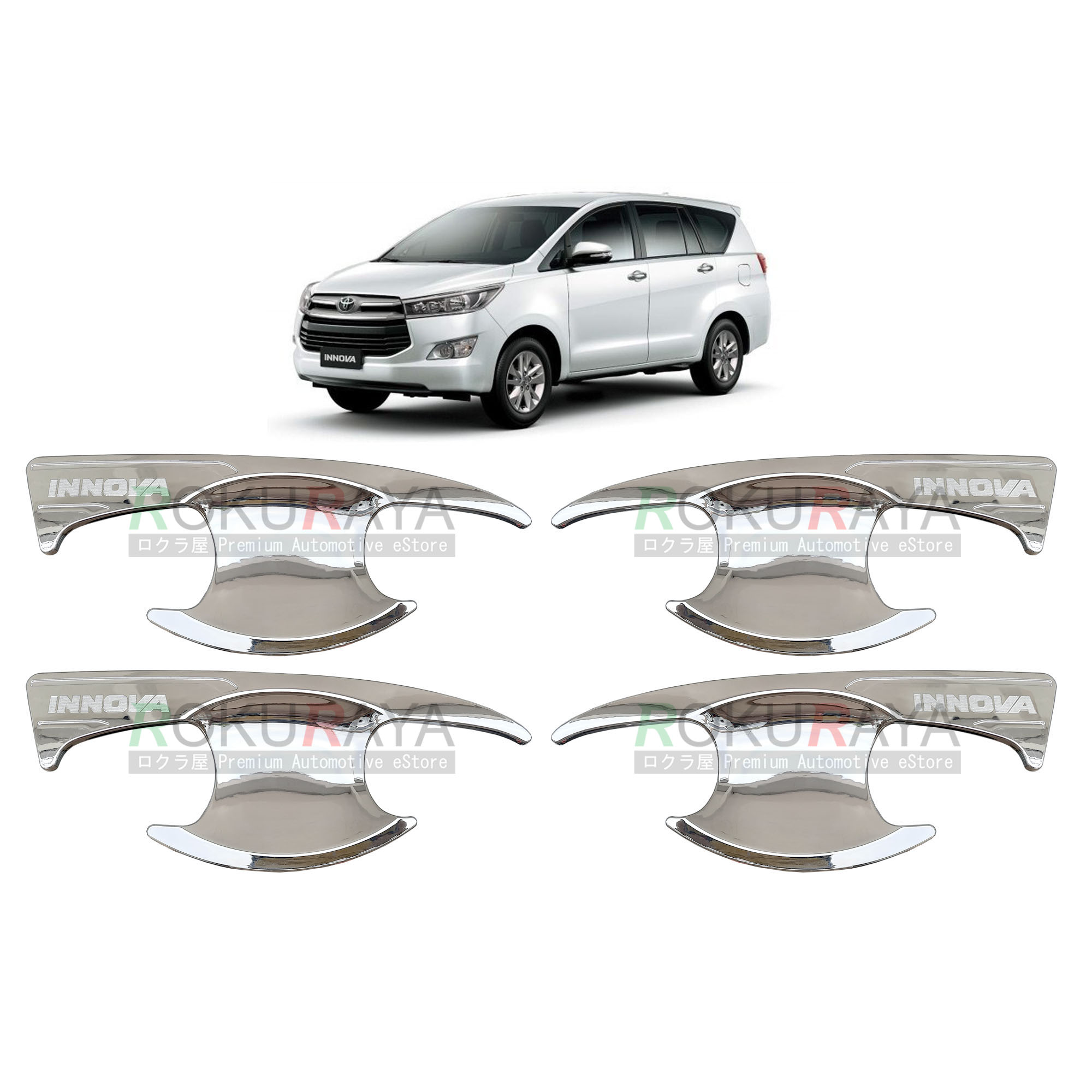 Toyota Innova AN140 Second Generation (2017) Door Handle Inner Bowl ...