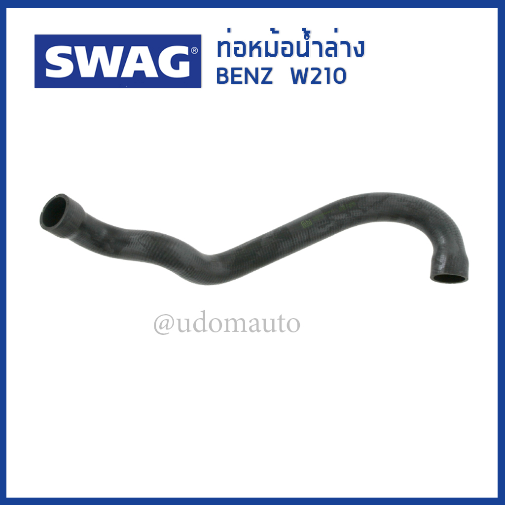 BENZ ท่อยางหม้อน้ำบน , ท่อยางหม้อน้ำล่าง Mercedes-Benz W210 ( E200 E230 ...