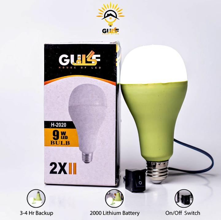 LED Bulb Rechargeable Bulb Charging Bulb Emergency Light | E27-Chori ...
