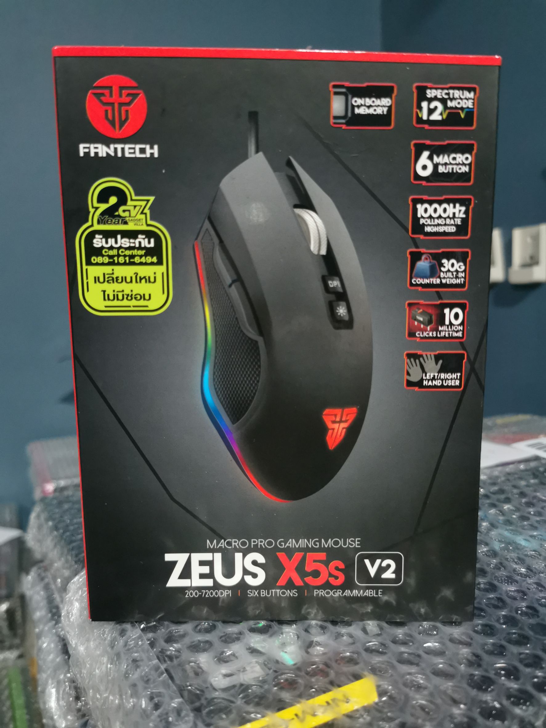 เมาส์เกมมิ่ง FANTECH X5s V2 Zeus Gaming Macro Mouse RGB เมาส์มาโคร ...