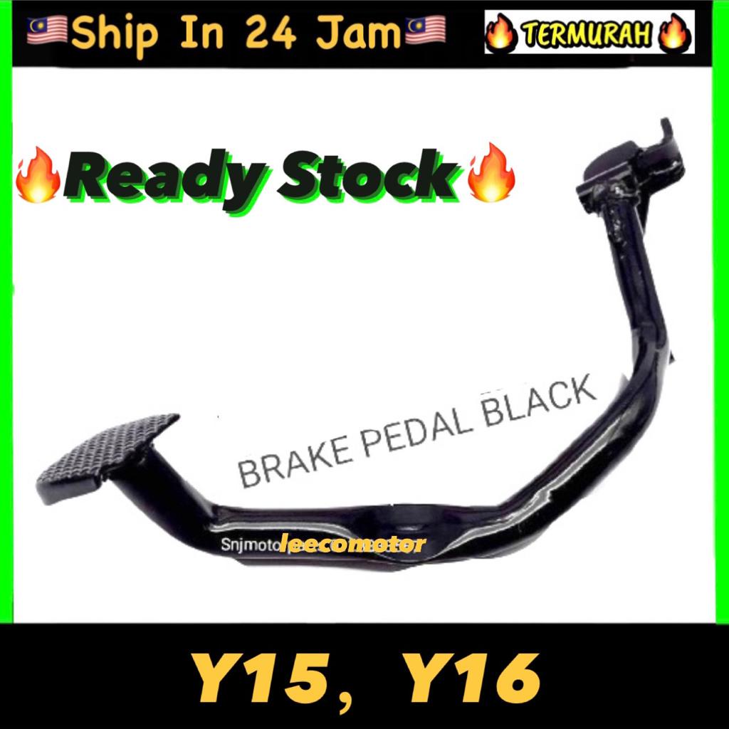 Y15 Y15zr Y16 Y16zr BRAKE PEDAL BLACK BRAKE KAKI Exiciter Yamaha Brek ...