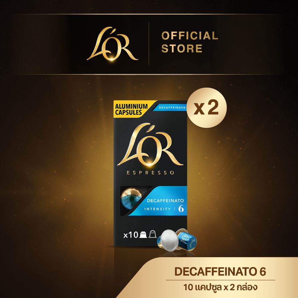 Online Exclusive LOR Espresso Decaffeinato Intensity 6 (10 Capsules ...