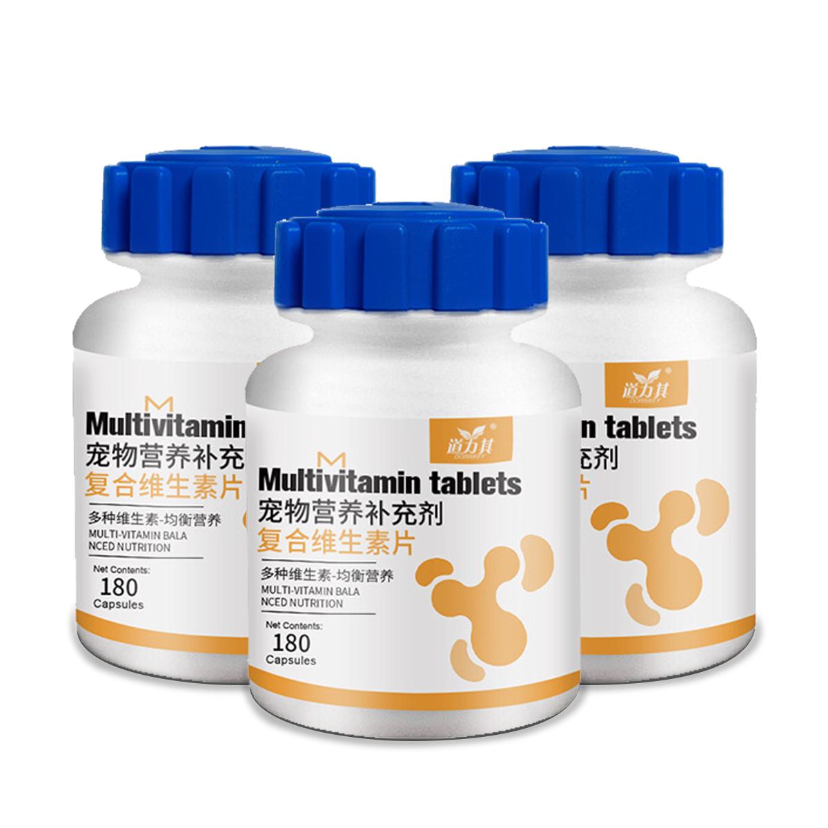 pet tabs nutri booster lc vit vitamins for dog cat pampataba pets fuel ...