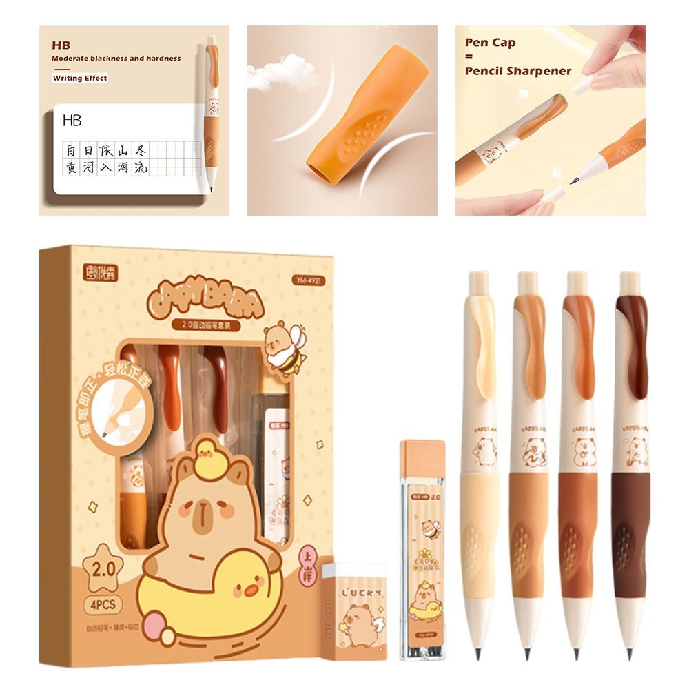 Durable Correct Holding Pen Posture Mechanical Pencil Eraser Set 2.0mm ...