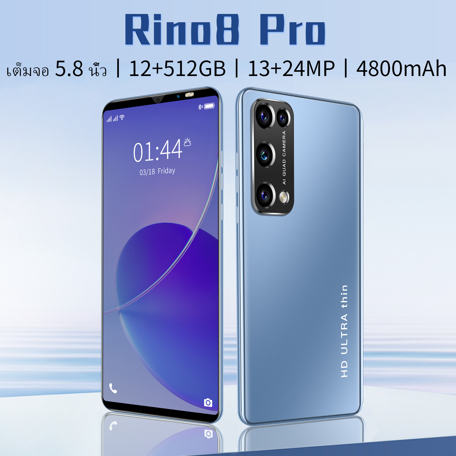 มือถือของแท้ oppo Rino8 Pro จอใหญ่ 5.8นิ้ว 5G โทรศัพท์ถูกๆ โทรคัพราคา ...