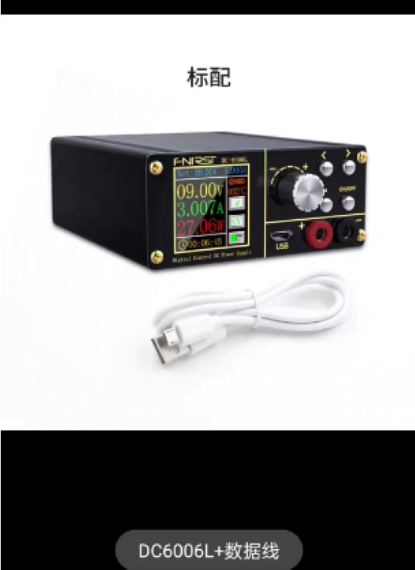 【hot】 ♙♨ power supply DC6006L programmable constant current voltage ...