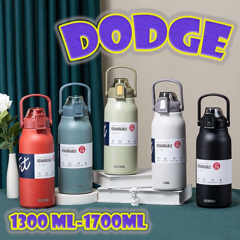 ถุงใส่กระบอกน้ำ CILLE DODGE ขนาด 600 - 2000 ML ถุงใส่กระบอกน้ำพร้อมสายสะพาย - All around Bell ...