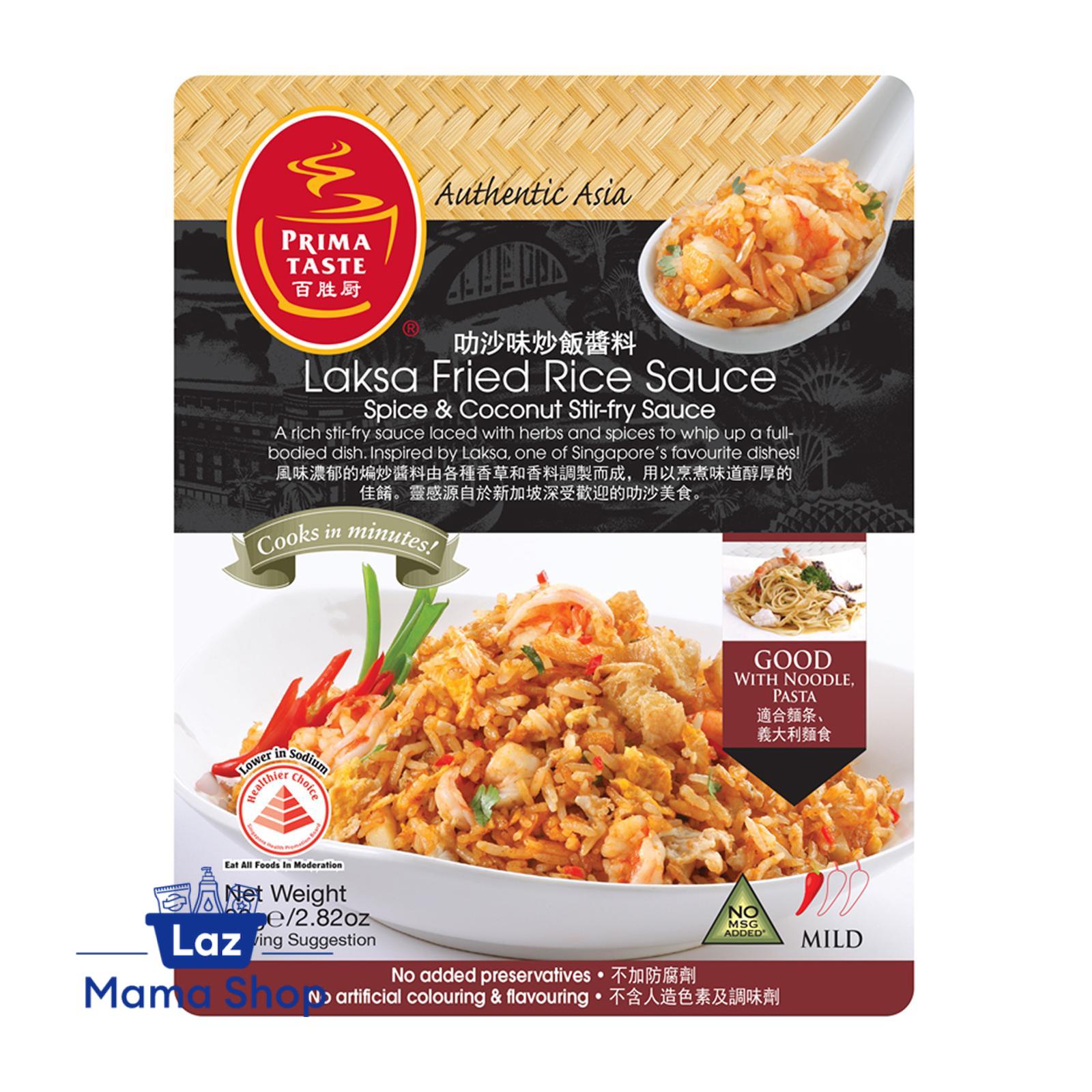 Prima taste Laksa Fried Rice Sauce (Laz Mama Shop) | Lazada Singapore