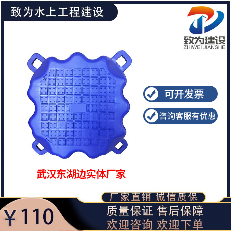 Floating bucket floating pontoon platform floating dock yacht berth ...