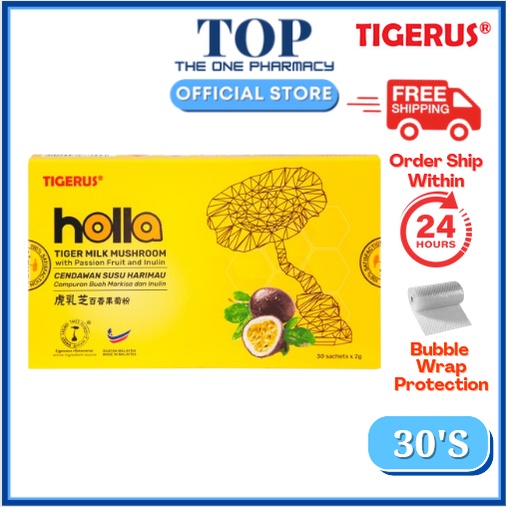 Tigerus Holla Tiger Milk Mushroom with Passion Fruit and Inulin ...