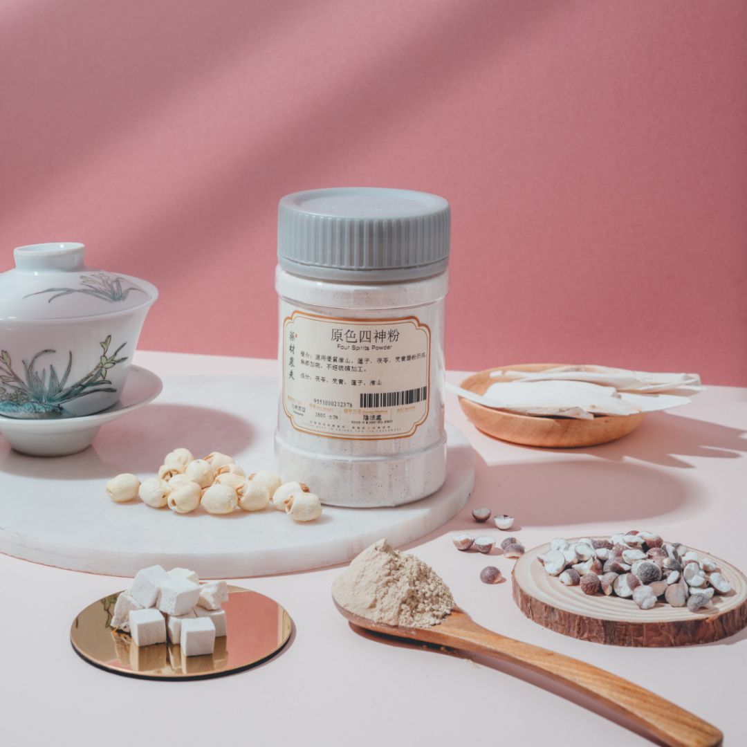 原色四神粉 Natural Si Shen Powder (250g) | Lazada