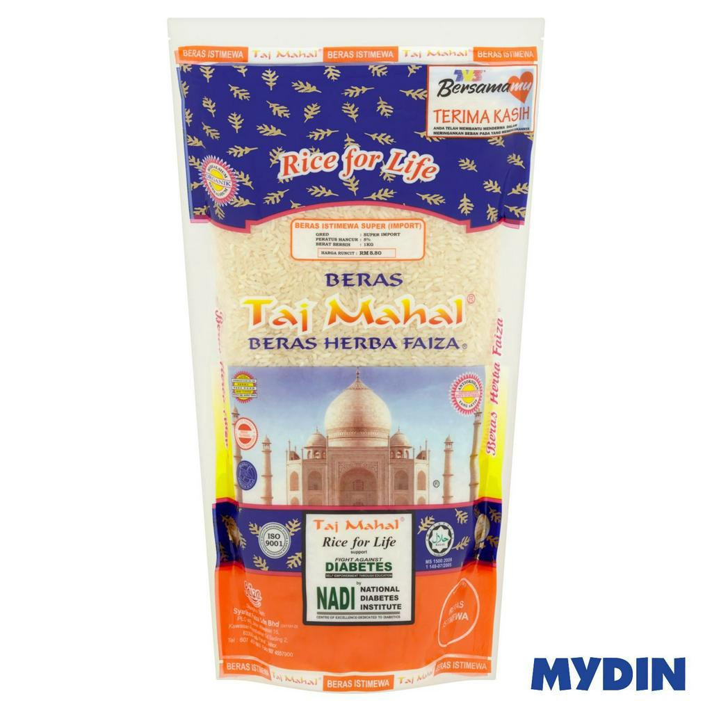 Faiza Rice Herba Ponni Taj Mahal (1kg) | Lazada