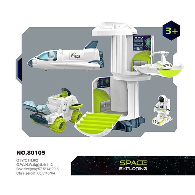 Astronaut space toy set Puzzle Sound and Light Space Model Toys Space ...