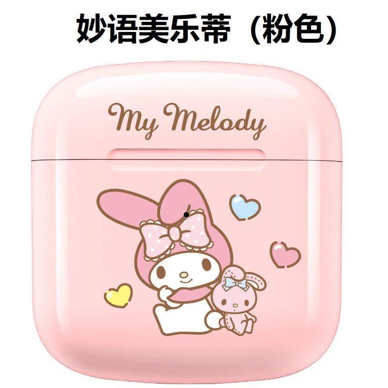 Sanrio Wireless Bluetooth Noise Cancelling Gaming Earbuds Headphones ...