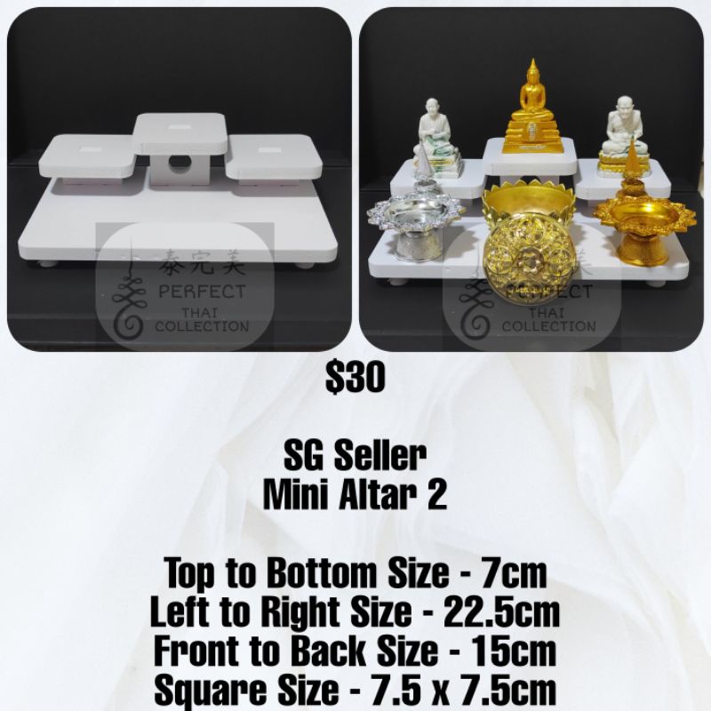 [Thai Amulet Mini Altar Table] *MANY DESIGNS* 泰国佛牌供奉神台 Mini Altar Home ...