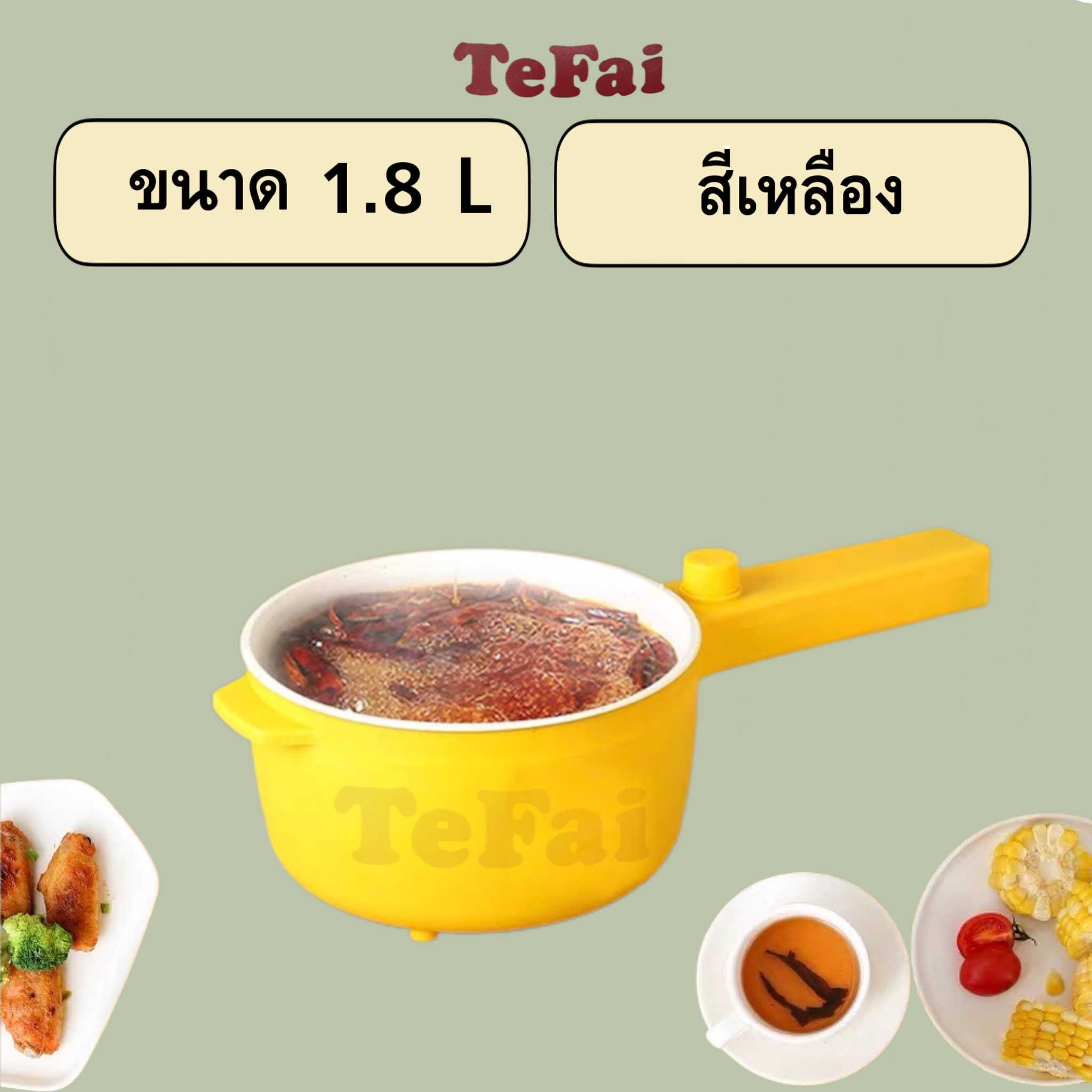 TEFAI หม้อจับ หม้อสแตนเลส หม้อซุป หม้อต้ม หม้ออเนกประสงค์ หม้อมีหูจับ แบบหนา ใช้ได้กับเตาทุก ...