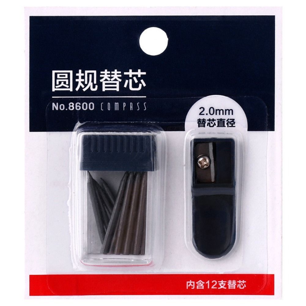 Stationery Replacement Compass Core Drafting Tool Learning Compass ...