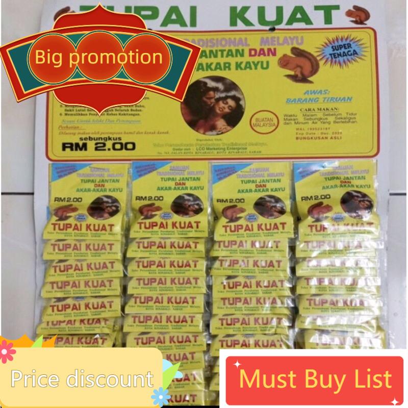 ⭐Personal care⭐ ♔RAMUAN TRADISIONAL TUPAI KUAT ORIGINAL 40 PCS | Lazada